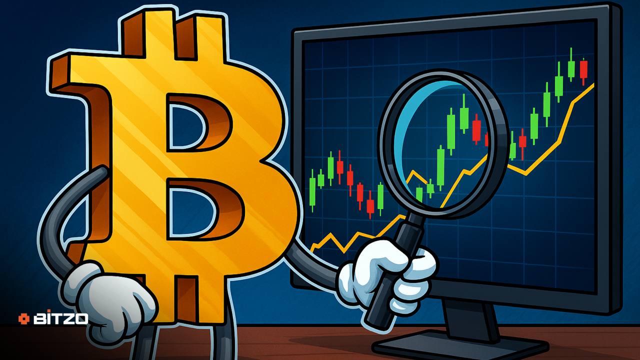 Bitcoin Price Analysis: BTC Steady Around $118,000 As Rally Takes A Breather - Bitzo